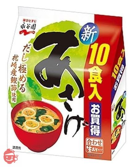 Nagatanien raw type miso soup Asage value pack 10 servings x 5 pieces ...