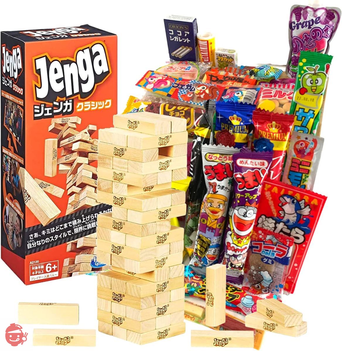 50 types of candy 55 points + toy balance game Jenga Classic A2120 Gen ...