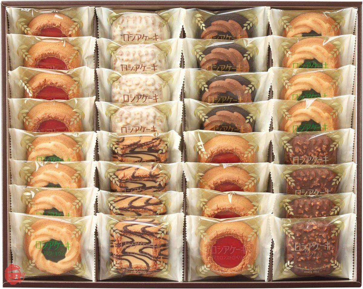 Nakayama Confectionery Russian cake 1 box (32 pieces) – Japacle