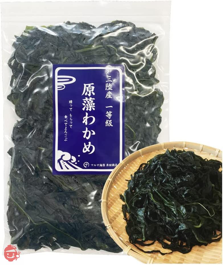Wakame Sanriku Domestic 200g Original Seaweed Salted Wakame Thickness ...