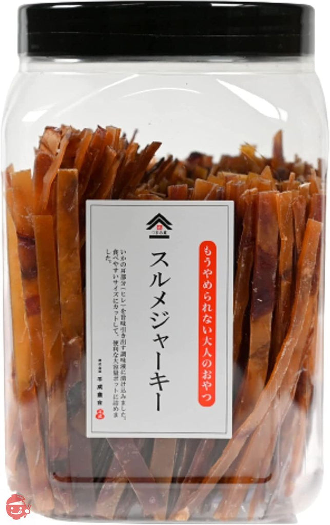 するめジャーキー 駄菓子 いか 業務用 【噛んで健康おやつ】スルメ
