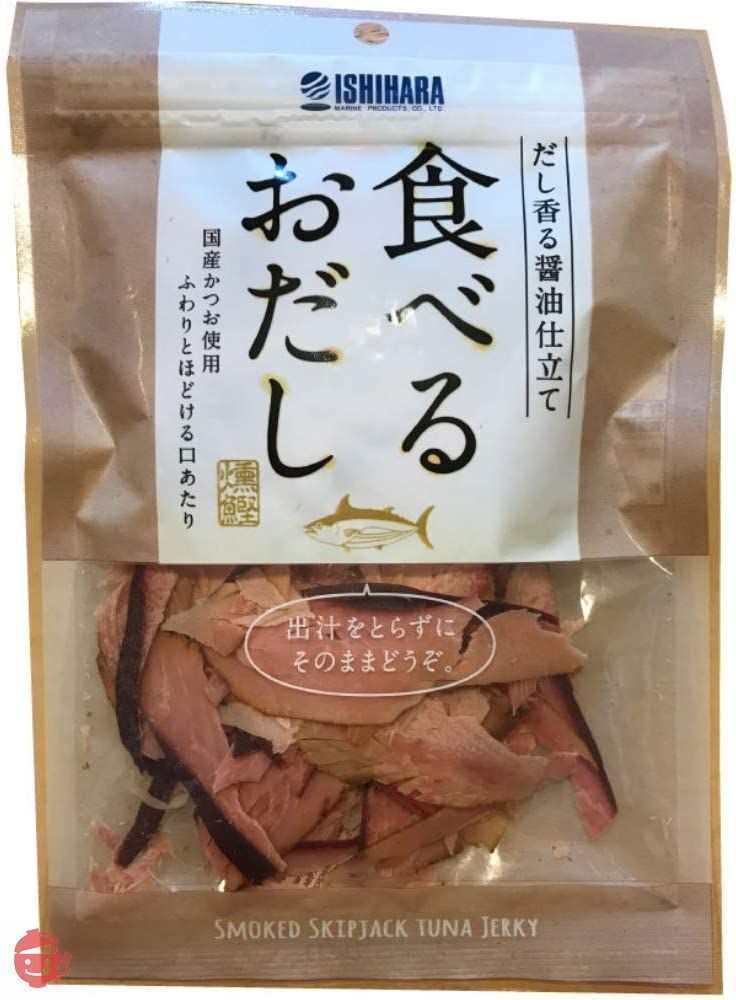50g of dashi to eat (1 bag) – Japacle