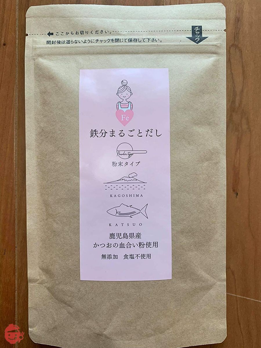 【お徳用】鉄分まるごとだし 粉末タイプ 100g入り／鹿児島県産かつおの血合い粉使用 無添加 塩分不使用 (2袋セット) – Japacle