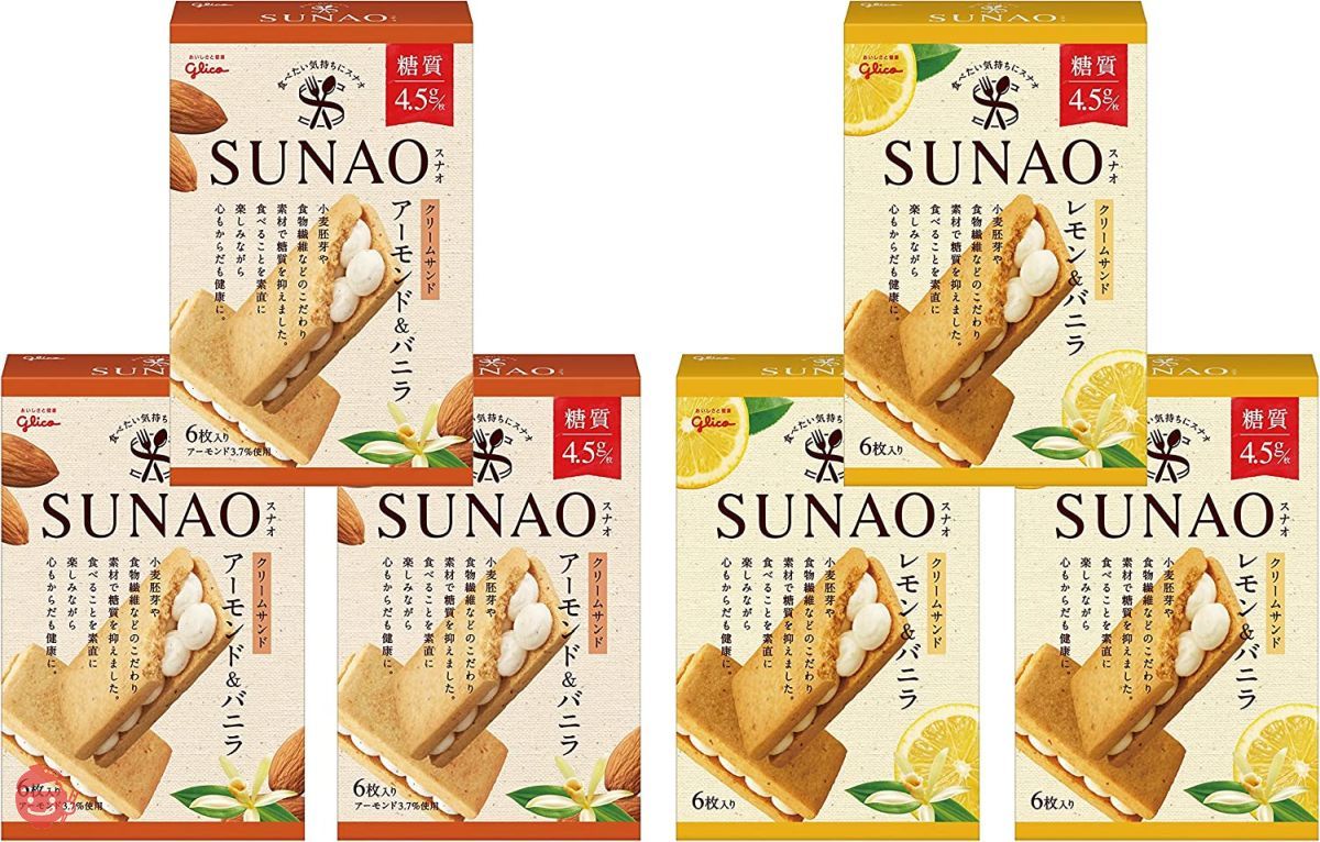 Ezaki Glico SUNAO Sunao cream sandwich (almond & vanilla, lemon &a ...