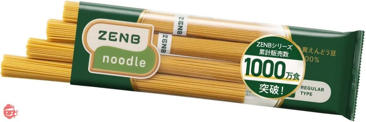 [Carbohydrate-free beans 100% noodles] ZENB round noodles Zenbu noodle ...