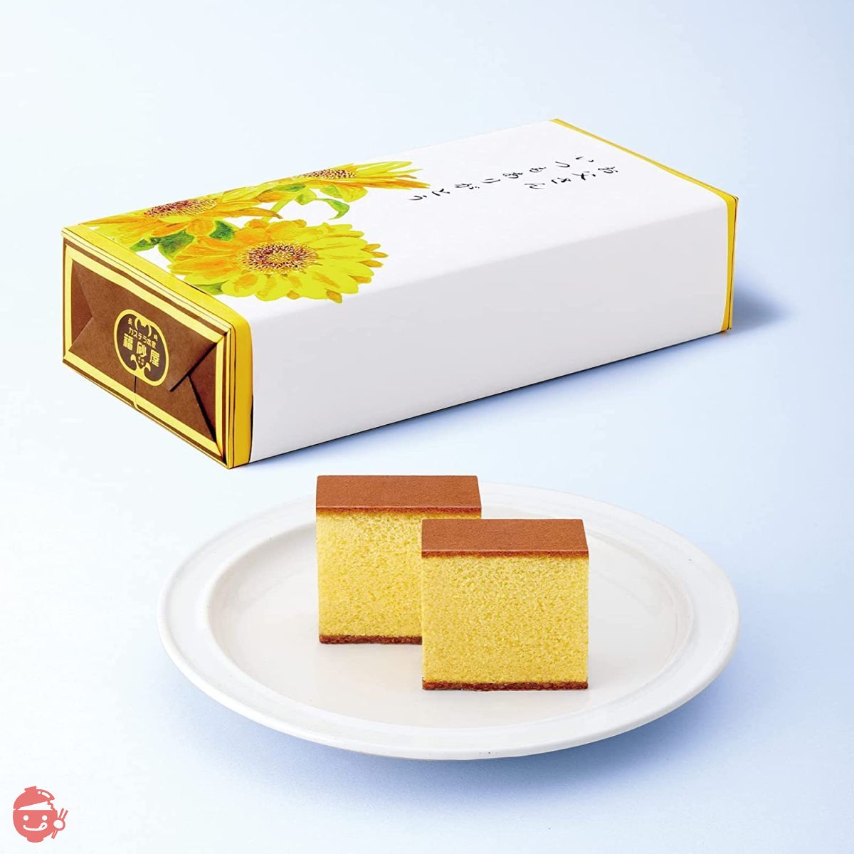Castella Honke Fukusaya Father's Hikake Paper Included Small Pieces of ...