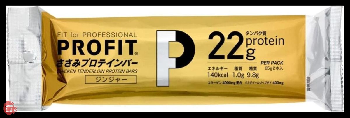 Maruzen PROFIT scissors protein bar ginger 130g x 10 bags – Japacle