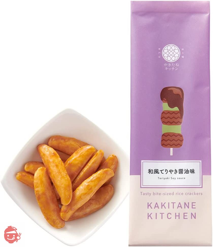 Kakitane Kitchen Stand Japanese Style Teriyaki Soy Sauce Flavor Origin ...