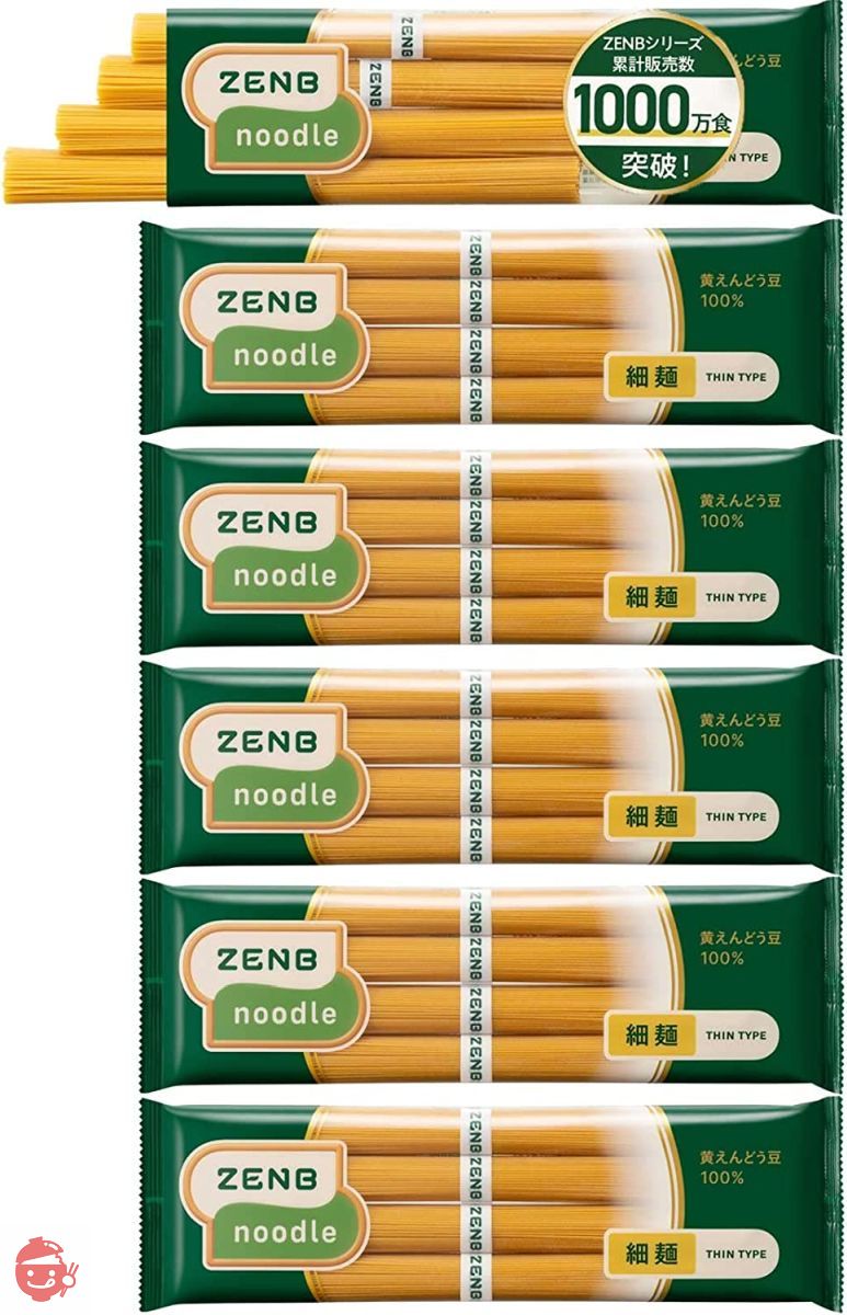 ZENB Thin Noodles Zenbu Noodles 24 servings (6 bags) Somen Tsukemen Ra ...
